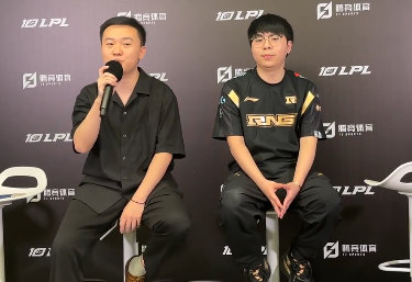 RNG群访 LvMao：第一把对线有点遗憾 第二把团队上没有做得更好-直播吧