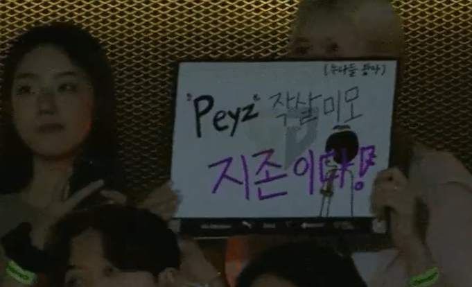 美丽不是罪呀！GEN选手Peyz亲姐姐线下观赛 疯狂躲避镜头-直播吧