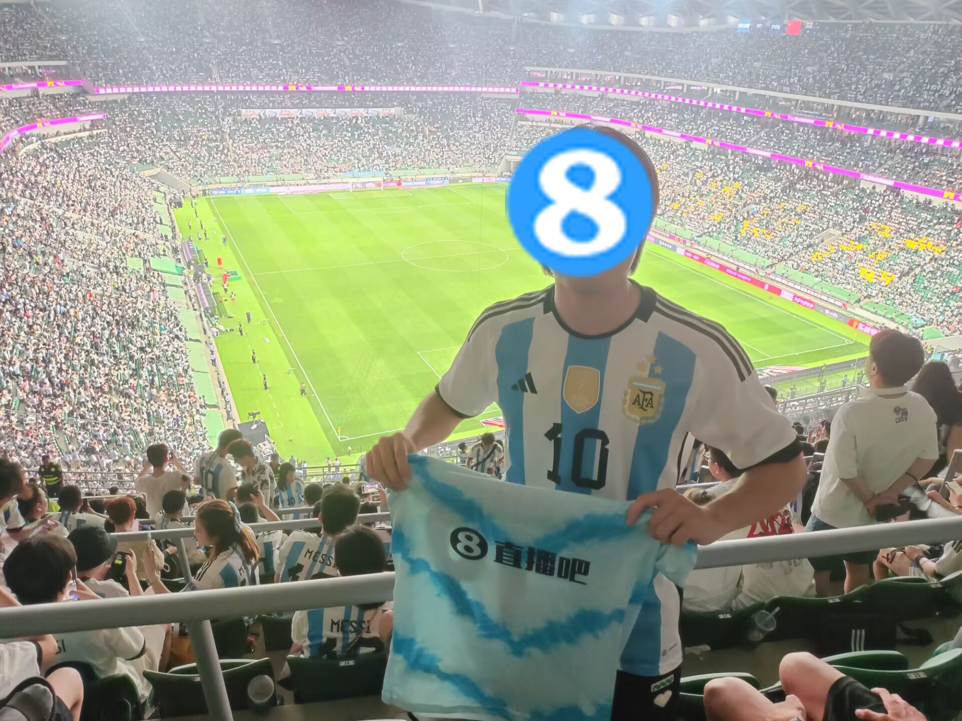 晒出你的观赛图！有在现场看梅西的吧友吗？快来晒出你的照片📷-直播吧