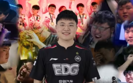 LMS网友热议EDG爆杀RA：还好，Baolan是小狗粉丝~-直播吧