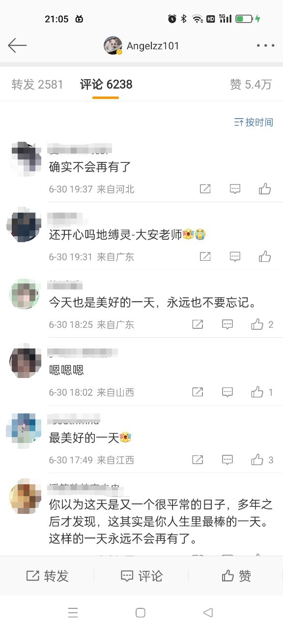 开始清算！NIP不敌WBG后Angel微博评论区“圣经”涌现-直播吧