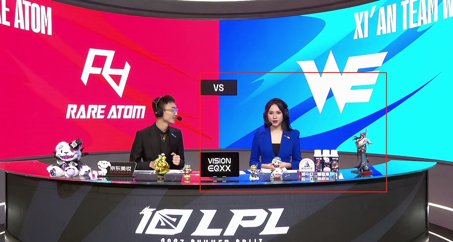 新闻联播？LPL女主持Suki着正装典雅大气 专业气息扑面而来~-直播吧