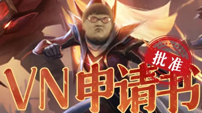 LPL明日首发：EDG出线战之Uzi对上VN冠军皮肤拥有者Lwx！-直播吧