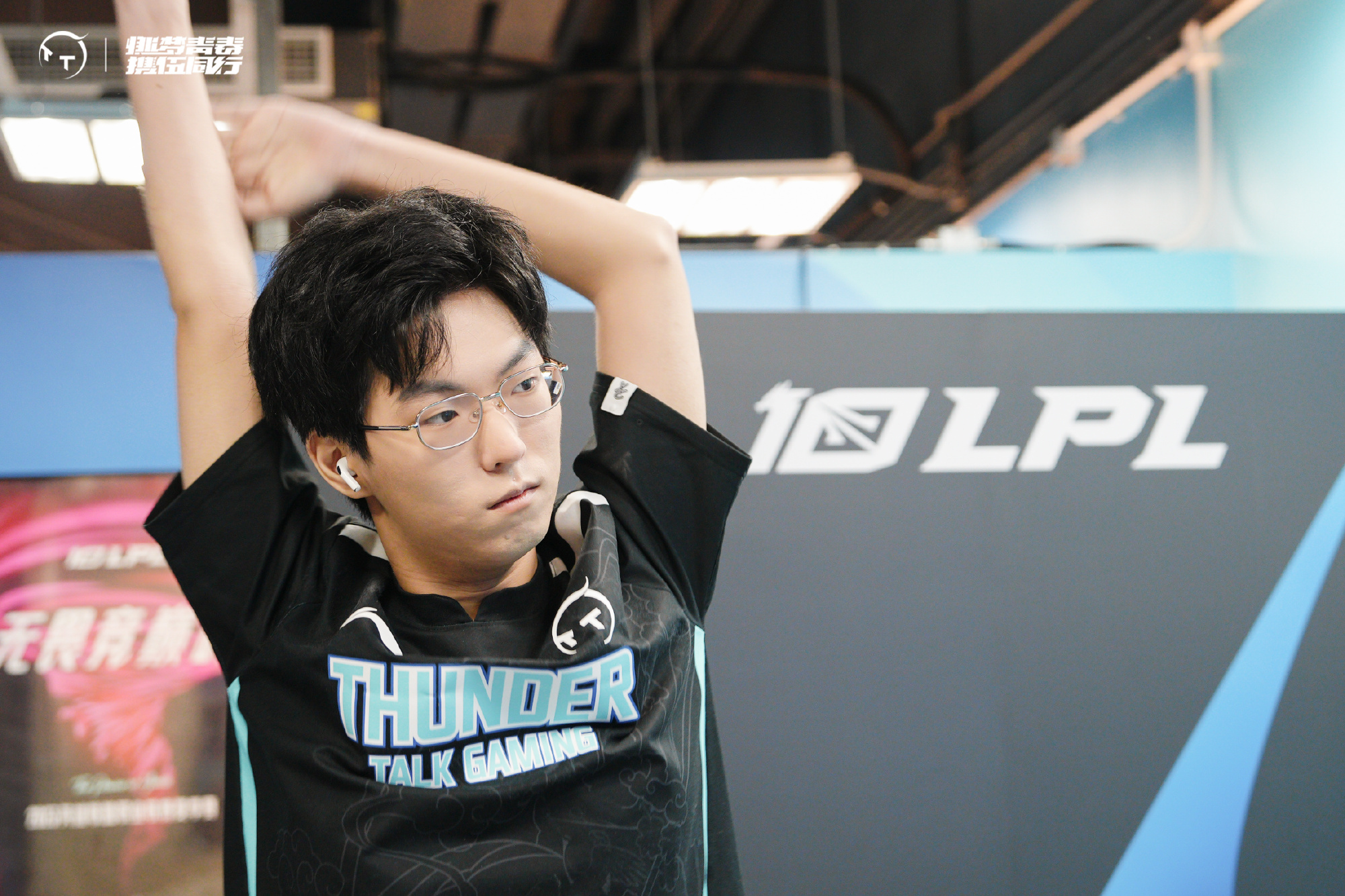 好！ucal分享赛季总结：作为LPL的选手，我非常的自豪！-直播吧