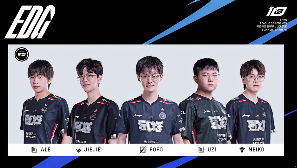 吧友们如何评价EDG夏季赛首个BO5表现 还有哪些需要提升的空间？-直播吧