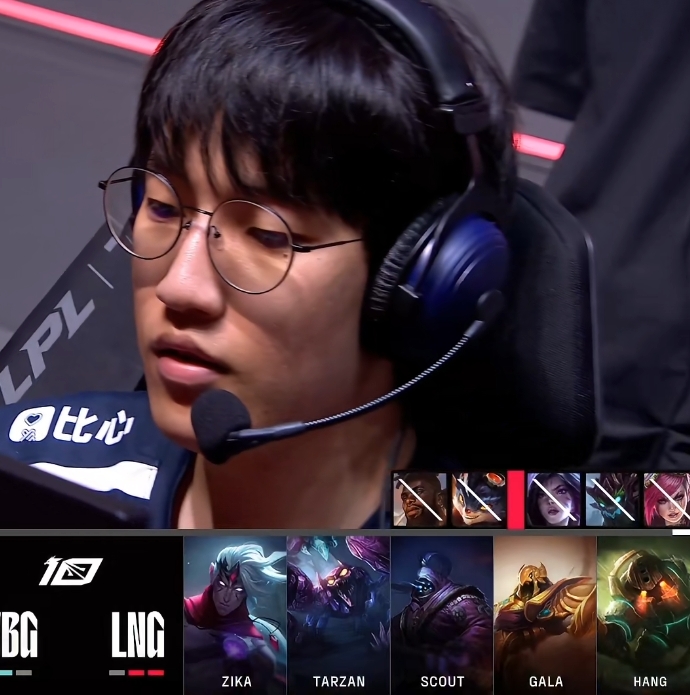 是教jiejie生死局玩蝎子还是？LNG五楼为Tarzan选出水晶先锋-直播吧