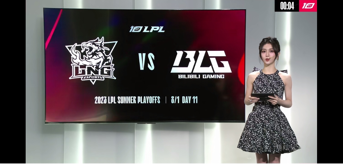 王玮晨锐评BLG：最后一局孤注一掷 Bin打出了效果 其他人又没绷住-直播吧