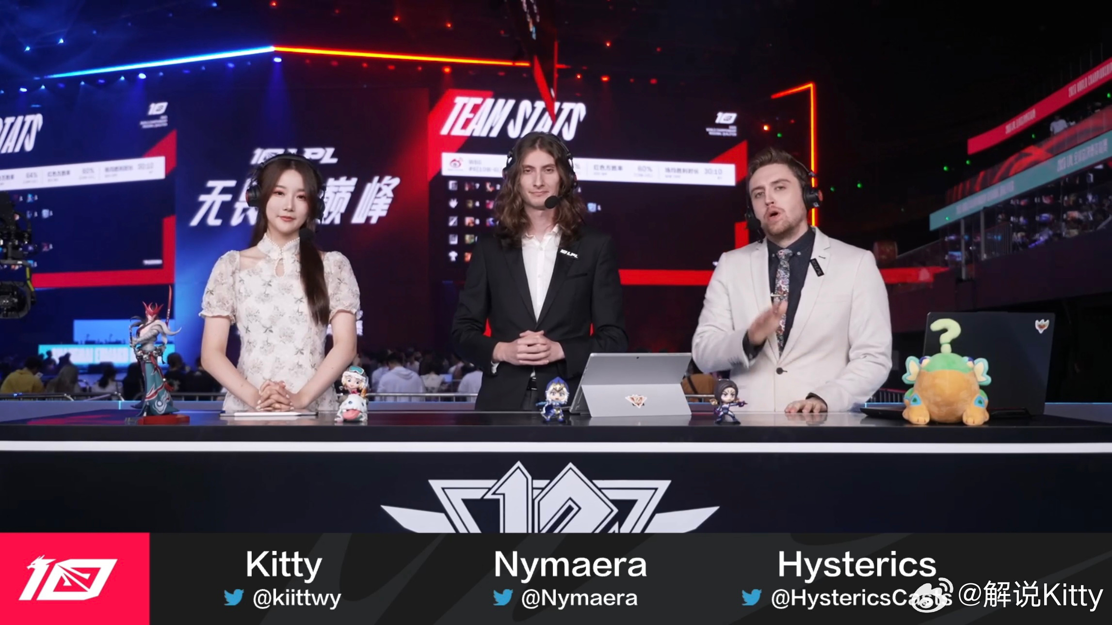 解说Kitty晒照：旗袍上身气质尽显 浓妆淡抹韵味十足呀~-直播吧