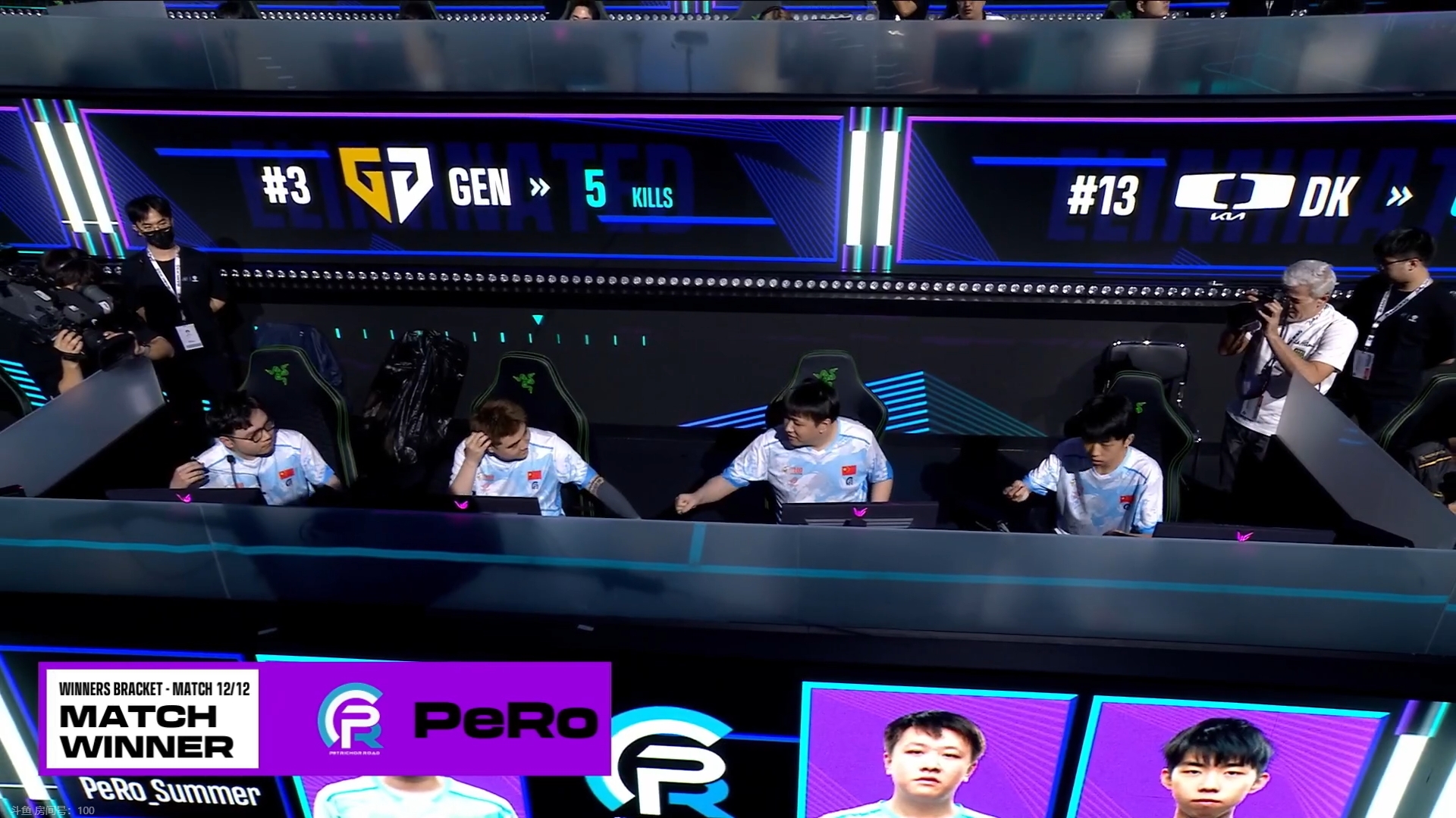 🎮PGS2胜者组：PeRo末局八杀无效吃鸡！五支中国队全部齐聚败者组-直播吧