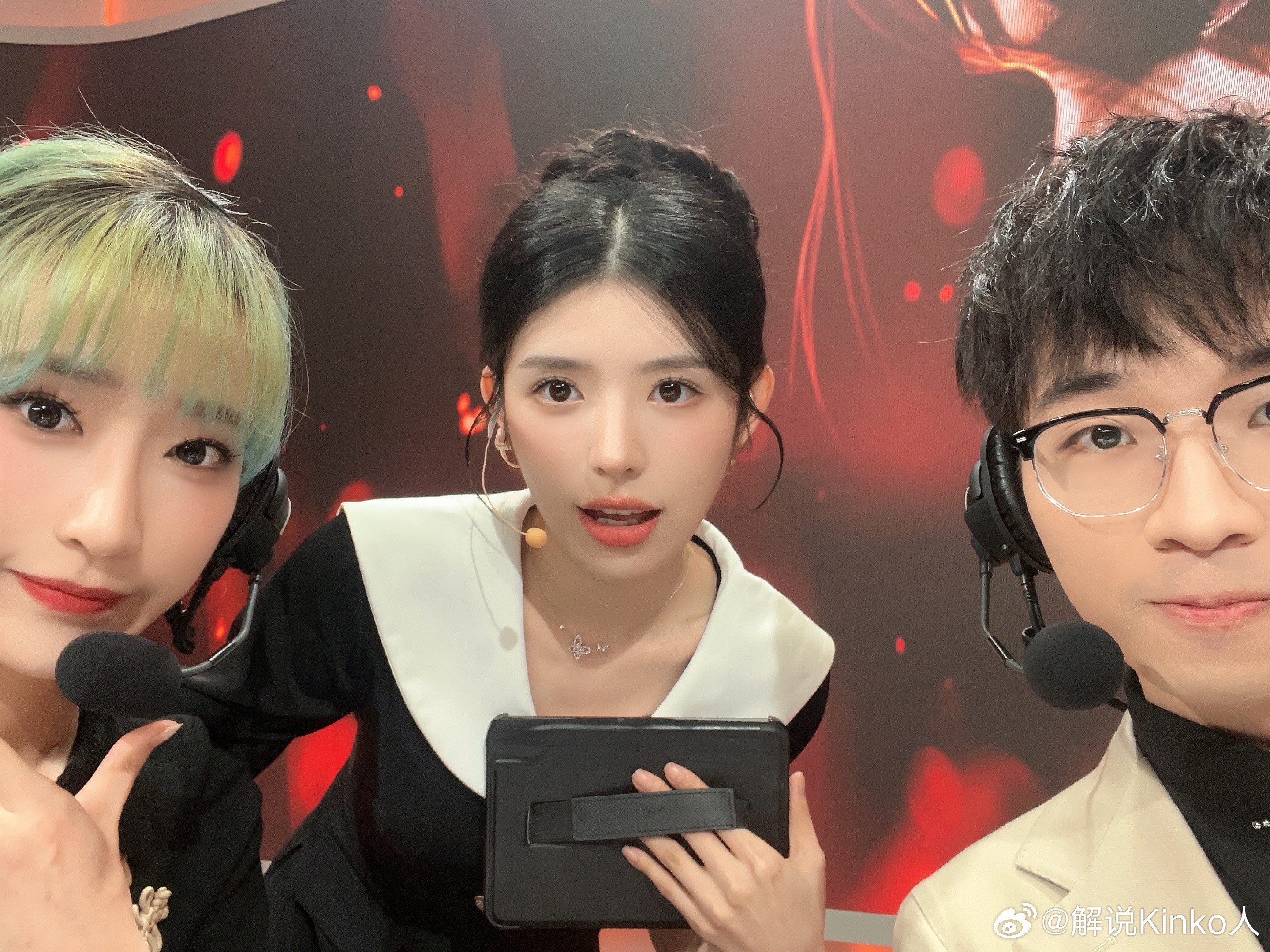 解说kinko晒照：开始啦，准备上台！-直播吧
