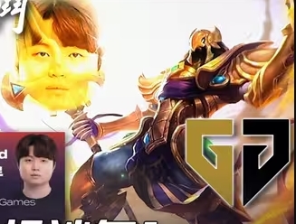 LMS网友看JDG第三局平推KT：Bdd这沙皇跟Chovy学的？-直播吧