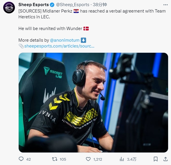 S8 G2上中野重聚！外媒爆料：Perkz、Wunder将加盟欧洲TH战队-直播吧