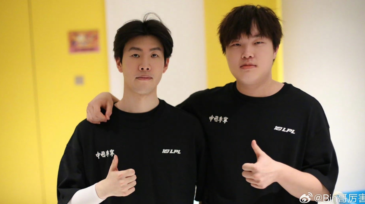 演员李佳航晒照：真不吹 TheShy和Bin都带我玩过游戏-直播吧