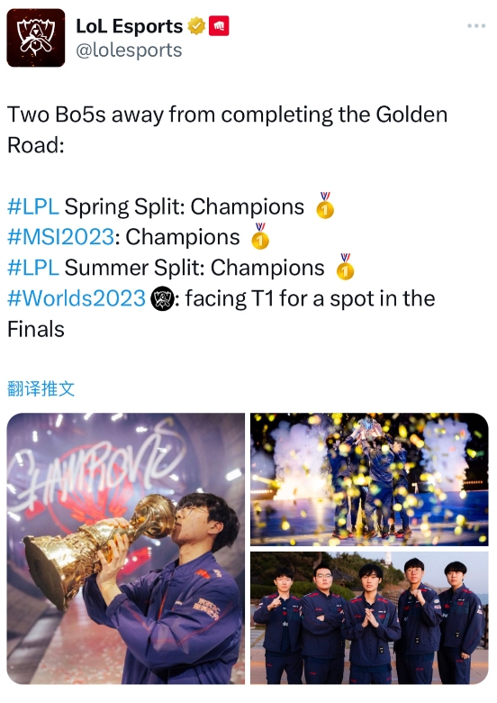 LOL官推预热：JDG距离完成大满贯之路还有两个Bo5-直播吧