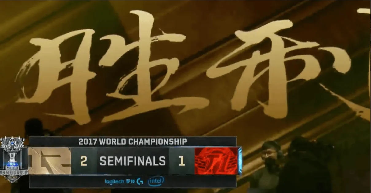 LPL战队最接近击败T1的时刻：仍是S7半决赛RNG2-1SKT的时候-直播吧