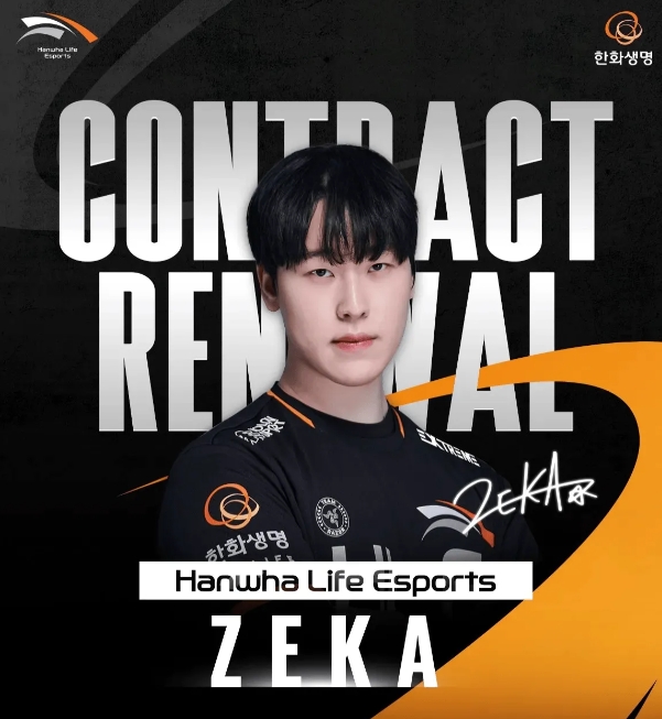 HLE官宣：和中单选手Zeka续约成功-直播吧