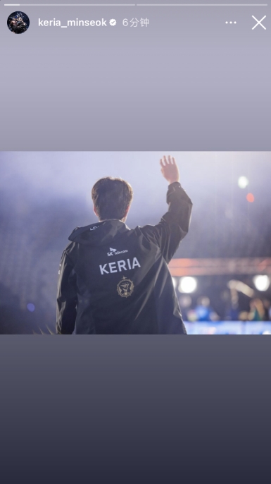 完成续约后，Keria更新INS快拍：分享了自己S13世界赛的捧杯照-直播吧