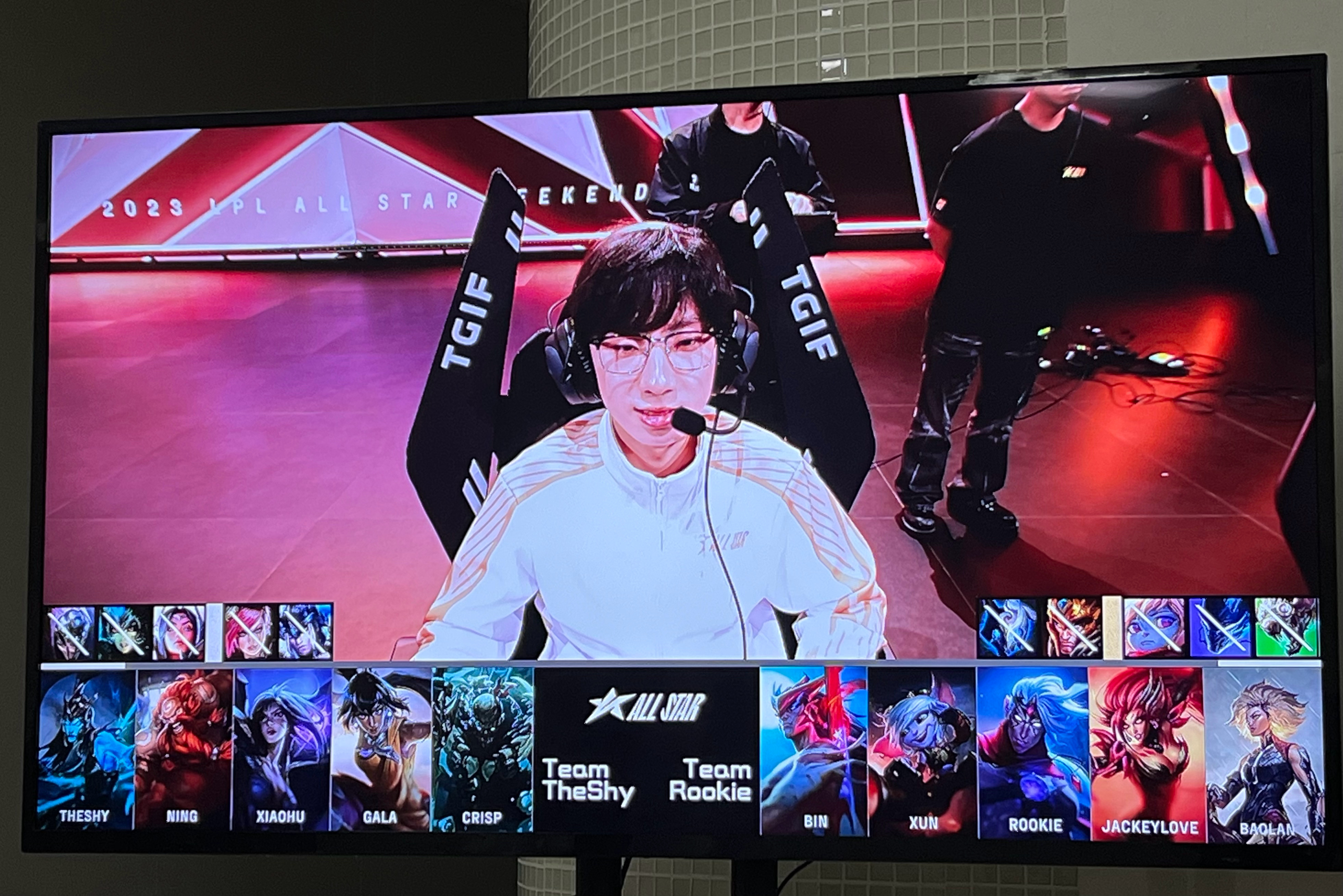 全明星正赛次局BP：TheShy掏出绝活滑板鞋 Bin掏出永恩教学Xiaohu？-直播吧