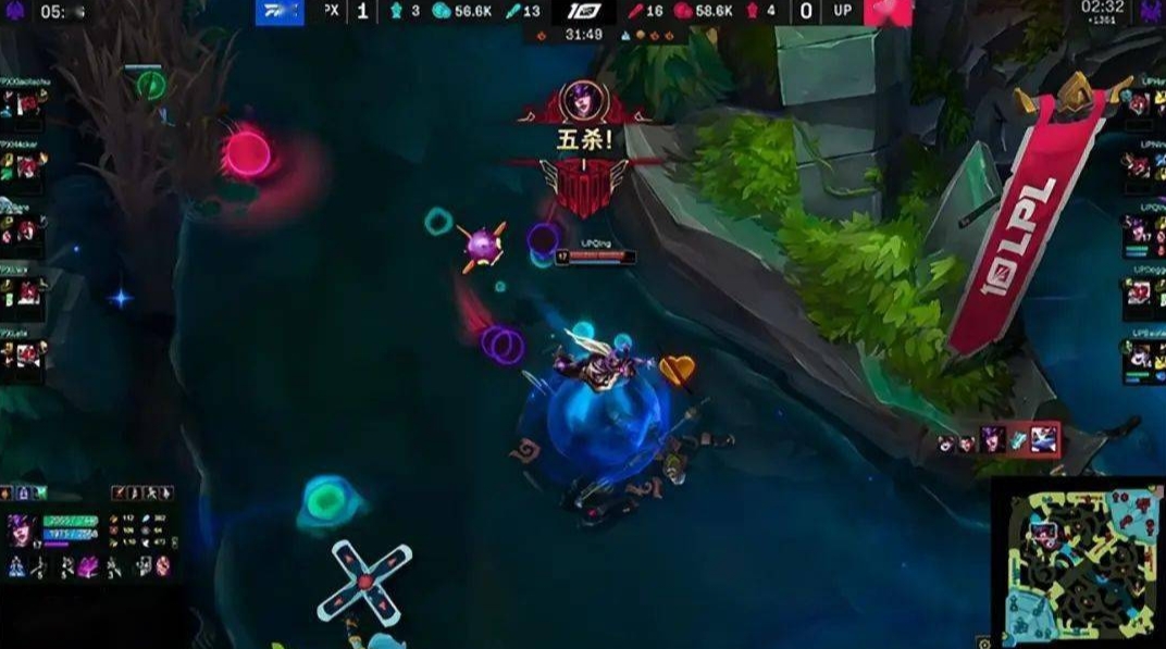 2023年LOL赛场五杀回顾：Ruler、Elk、GALA等选手均拿下两次五杀-直播吧