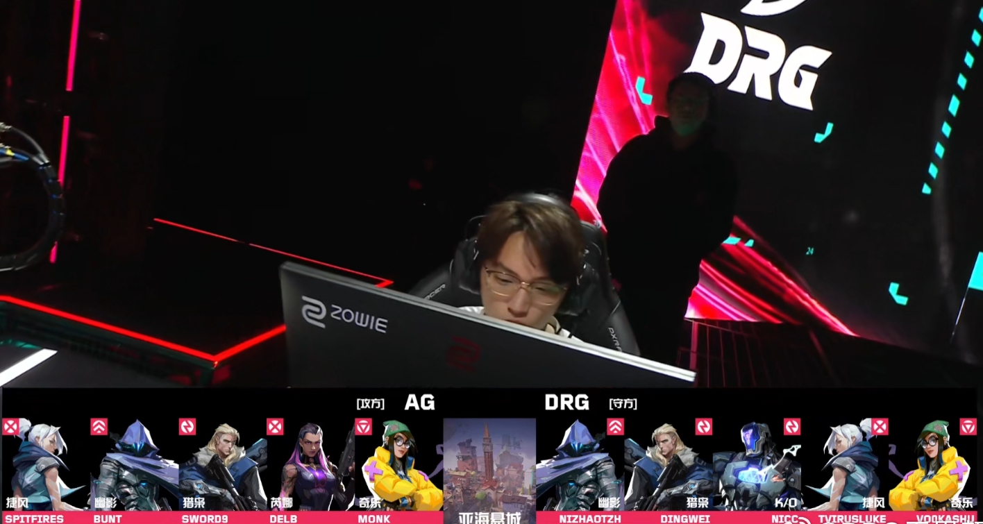 🎮VCT中国联赛：俄罗斯外援vo0kashu上演极致枪法，DRG横扫AG-直播吧