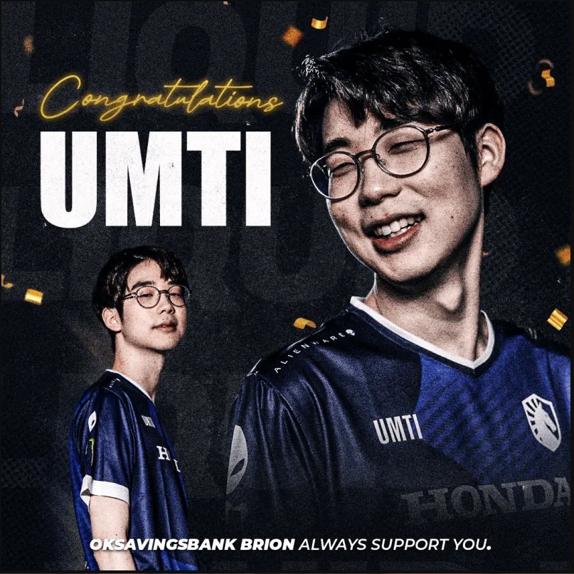 LCK战队BRO祝贺前打野选手UmTi打进MSI：我们将永远支持你-直播吧