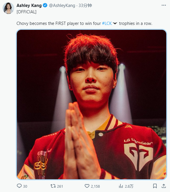 新的历史诞生了！Chovy成为第一位连续赢得四座LCK奖杯的选手-直播吧