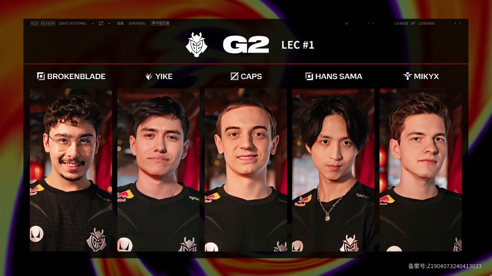 完成复仇！G2势不可挡淘汰TES，成功复仇JKL、Tian-直播吧