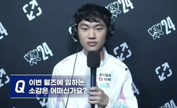 Knight：这次S14世界赛感觉不错，会比前几年S赛有更大的夺冠可能💪-直播吧手机版