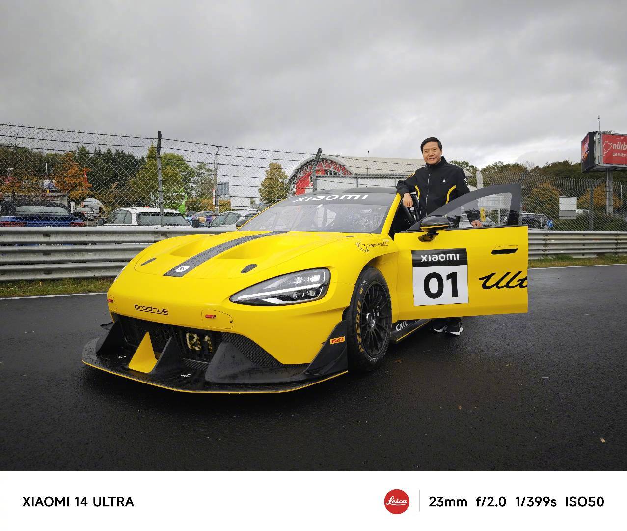 小米SU7 Ultra首次征战纽北赛道却遇阴雨天🚗 雷军：有点失望-直播吧