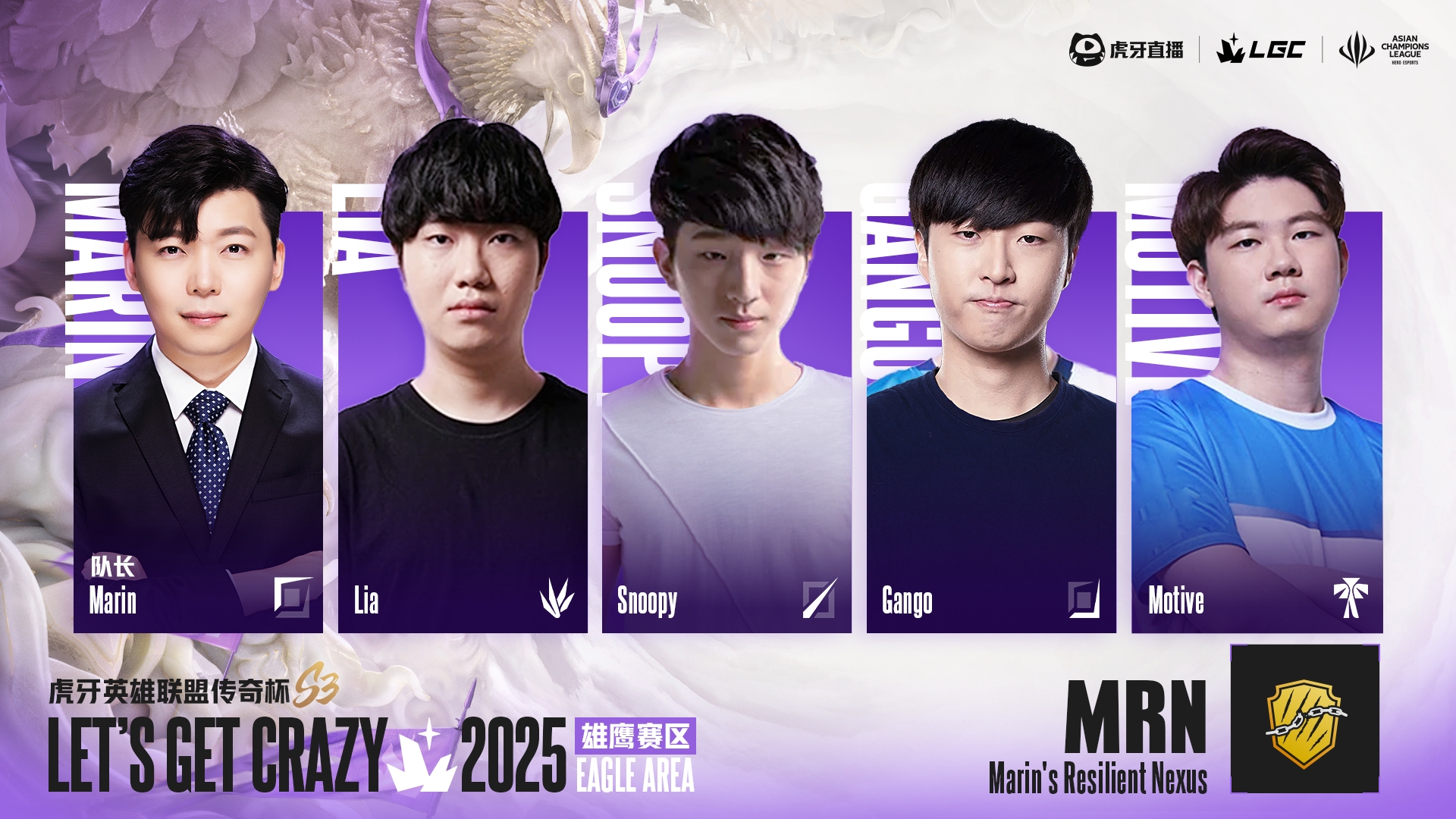 老头杯LCK赛区选人结果：Gimgoon选下Ghost组成双冠战队-直播吧