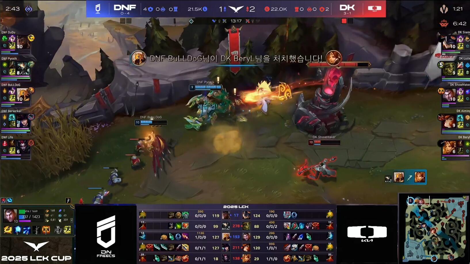 🎮Siu！Siwoo兰博狂烤五杀 Aiming女枪大杀四方 DK横扫DNF-直播吧