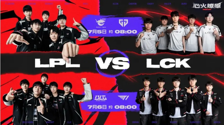 MSI超级周末开启：LPL与LCK四队狭路相逢，究竟谁能再续荣耀？-直播吧