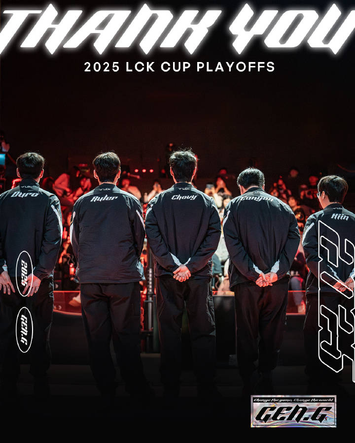 MSI也不是LPL的了？改制后LCK从未缺席MSI胜者组决赛-直播吧