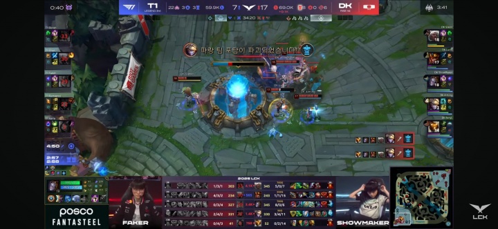 许哥不是区！许哥是神！Showmaker发条面对T1直接开启超神杀戮-直播吧