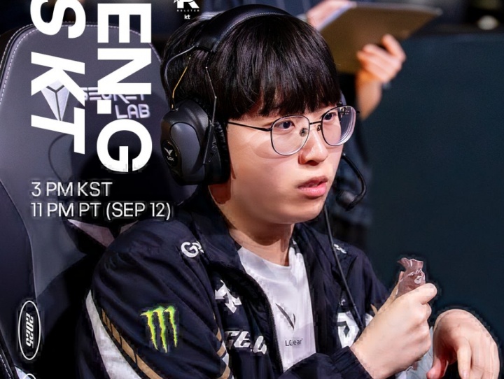 吧友疑惑GEN能成LCK四号种子打入围赛吗？根据LPL官方规则推算：可以！-直播吧