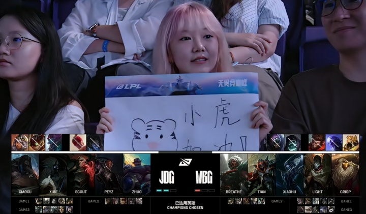 阵容看好谁？JDG选出Scout乌鸦Xun招牌千珏 WBG劫打野+Crisp巴德-直播吧