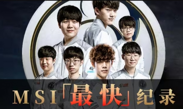 李哥怕不怕！iG再度交手T1 上场打出1557记录让LCK哀嚎-直播吧