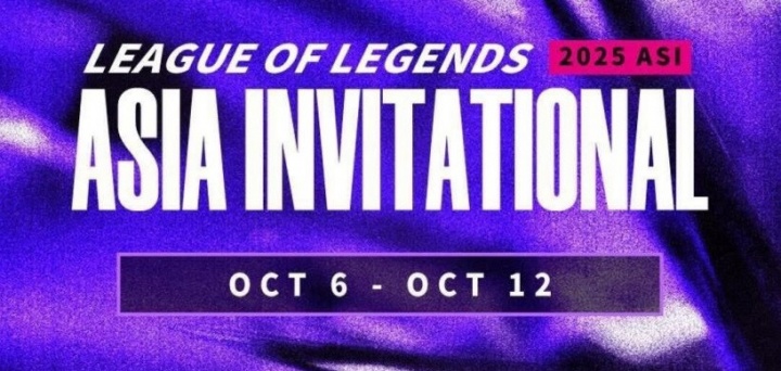 压力有点大啊！亚洲邀请赛淘汰赛对阵出炉：WBG先行交手NS，LCK队伍内战-直播吧