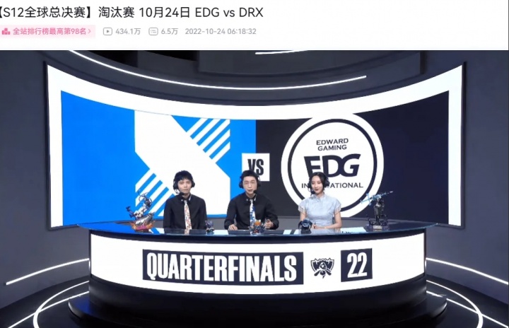 赤石大王？盘点王多多经历过的LPL外战名场面：从S8 RNG不敌VIT，到S15 BLG不敌G2-直播吧