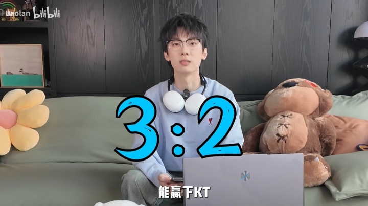 KT今年会不会拿DRX的剧本？宝蓝赛前看好T1！预测T1 3:2 KT！-直播吧
