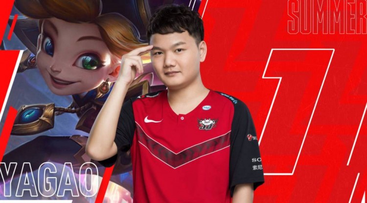 LPL夏季赛每日TOP5：Yagao灿烂烟火飞星轰炸秀-直播吧zhibo8.cc