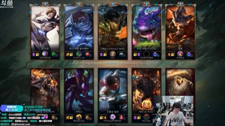 Doinb排位遇FPX招中单广告 随后超尴尬被二级单杀-直播吧zhibo8.cc