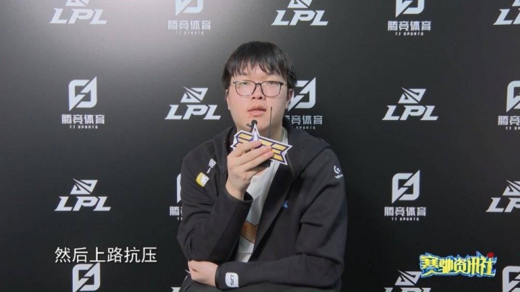 专访SN.Bin：我自己肯定会一天比一天强-直播吧zhibo8.cc