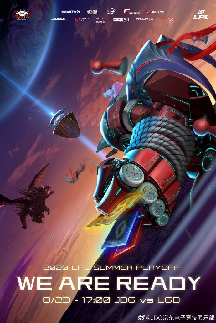 LPL半决赛海报比拼：LGD-逆流而上、JDG-披坚执锐严阵以待-直播吧zhibo8.cc