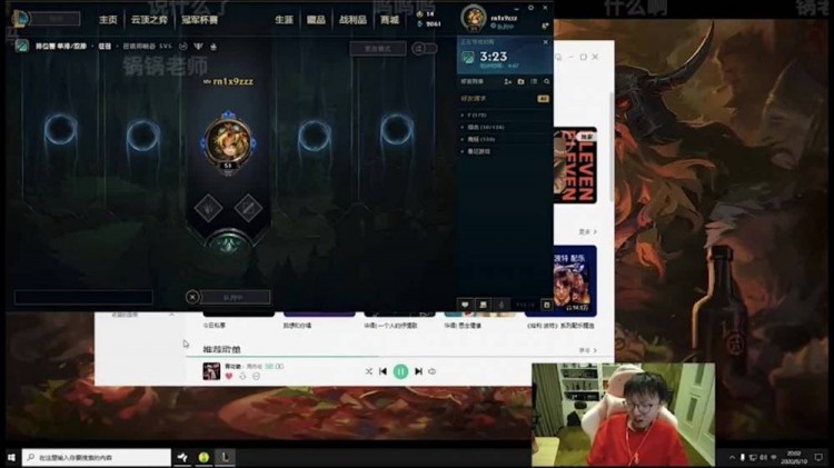 Mlxg直播透露：之后好像有GNR跟RNG的表演赛-直播吧zhibo8.cc