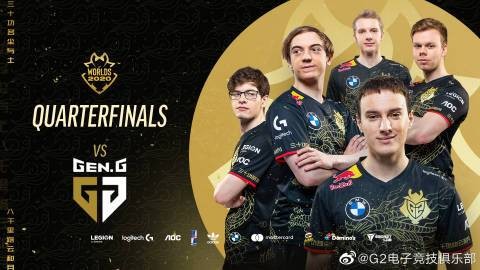 G2官博发布赛前海报：一切就绪，那就赛场见吧！GenG-直播吧zhibo8.cc