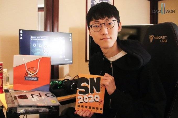 DWG：Nuguri与Bin交换了自己的队服-直播吧zhibo8.cc