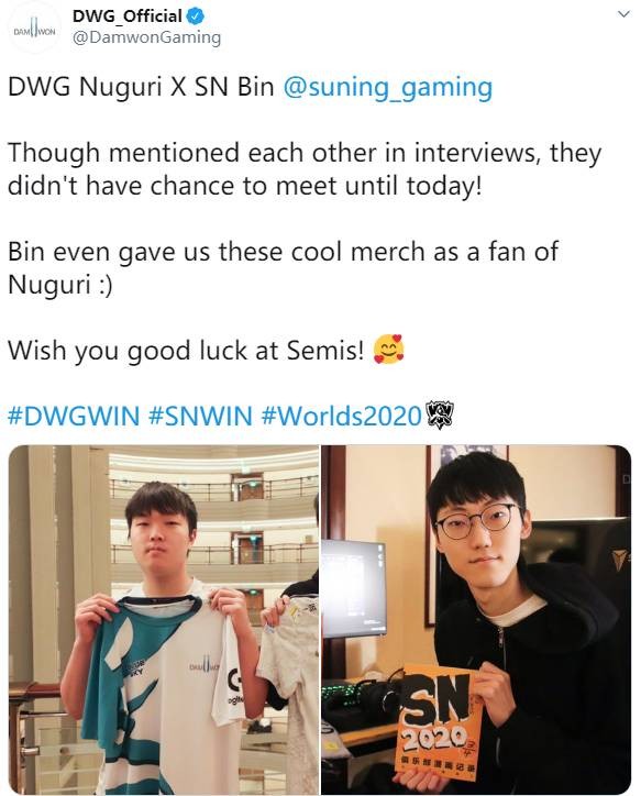 DWG：Nuguri与Bin交换了自己的队服-直播吧zhibo8.cc