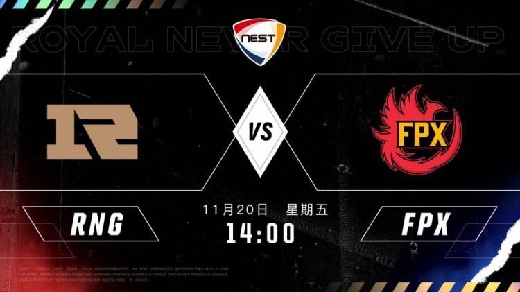 NEST线下赛RNG首发：New、XLB、Cryin、GALA、Lele-直播吧zhibo8.cc