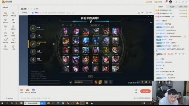 Uzi&Ning双排偶遇山顶洞人乌兹—Ning：怎么两个Uzi啊？？-直播吧zhibo8.cc